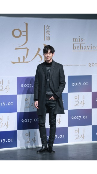 Kim Ha-neul can't recognise herself in "Misbehavior" - 8days