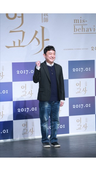 Kim Ha-neul can't recognise herself in "Misbehavior" - 8days