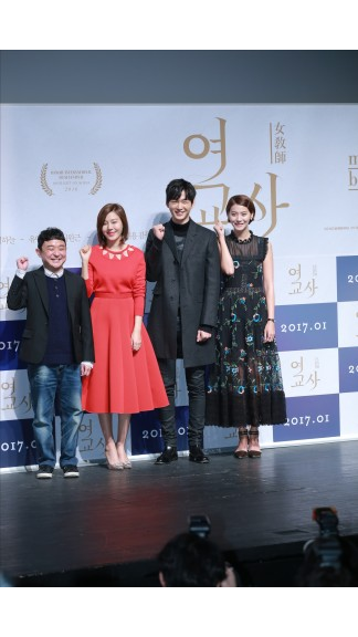 Kim Ha-neul can't recognise herself in "Misbehavior" - 8days