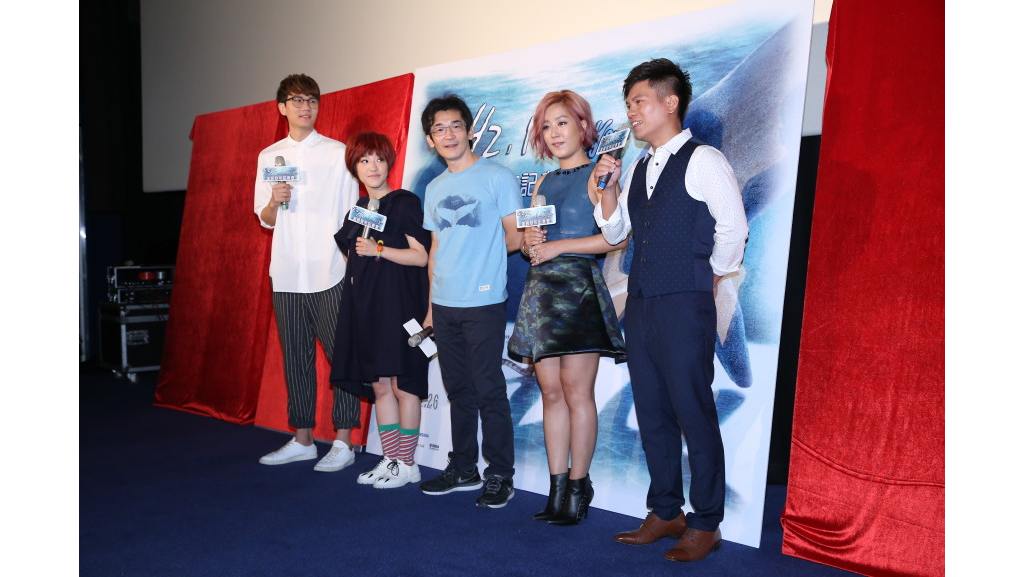 Wei Tesheng and band singers present "52 Hz, I Love You" - 8days