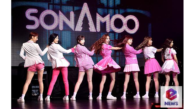 [Photo] SONAMOO Returns with Powerful Performance - 8days