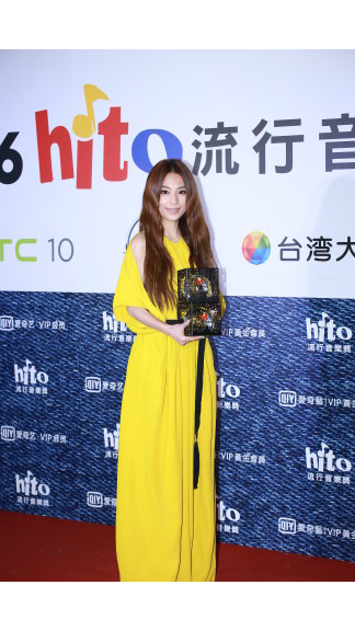 Jay Chou and A-Mei Win Hito Music Awards - 8 Days