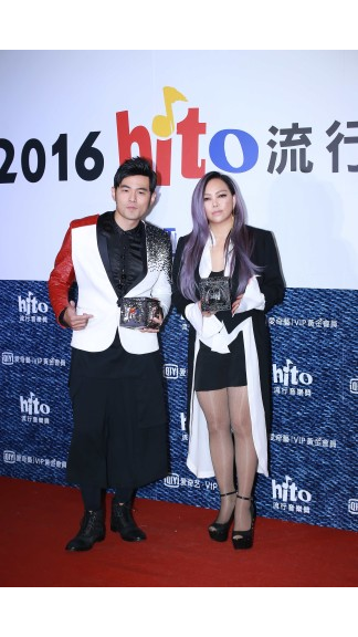 Jay Chou and A-Mei Win Hito Music Awards - 8 Days