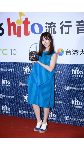 Jay Chou and A-Mei Win Hito Music Awards - 8 Days
