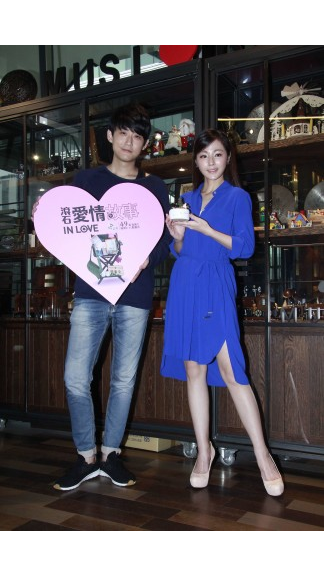 Tammy Chen and Nylon Chen’s First Collaboration Together - 8days