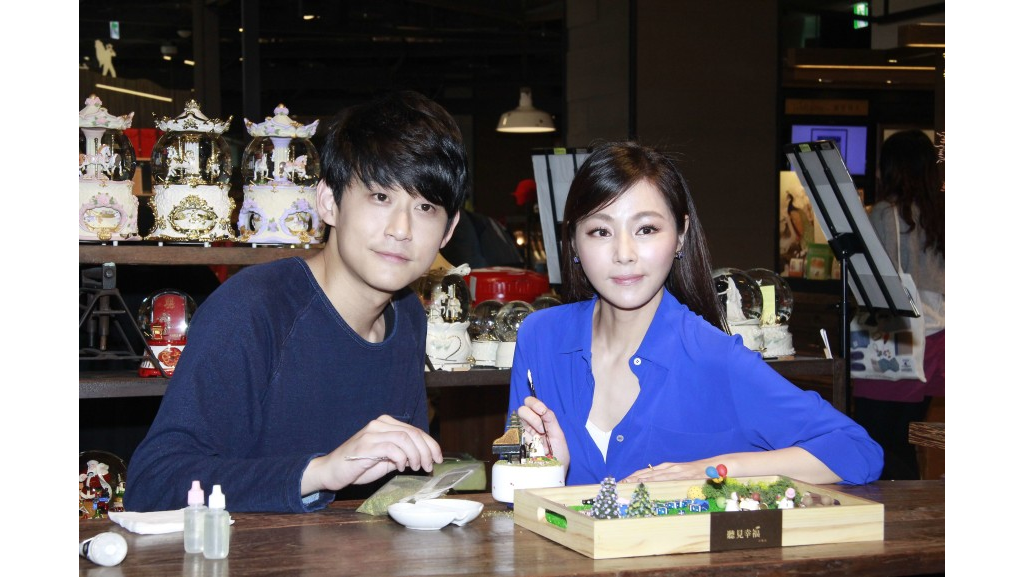 Tammy Chen and Nylon Chen’s First Collaboration Together - 8days