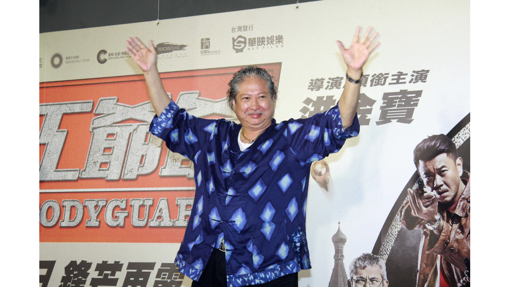 Sammo Hung Ready for Next Movie - 8days