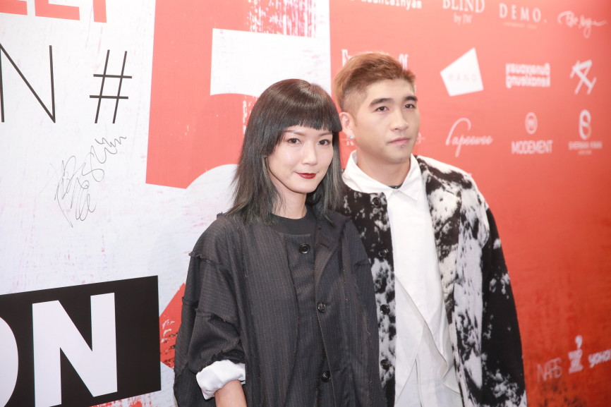 Candy Lo and Sammy So Content to Play with Friends’ Children - 8days