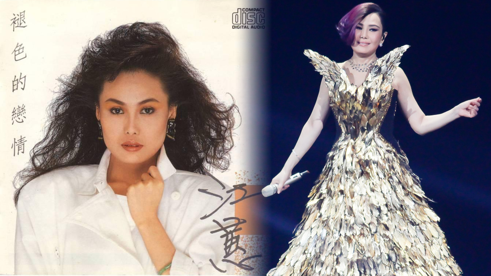 Celeb crushin’: 80s divas then and now - 8days