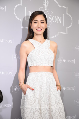 Kathy Chow Attends Opening Ceremony In Taipei - 8days