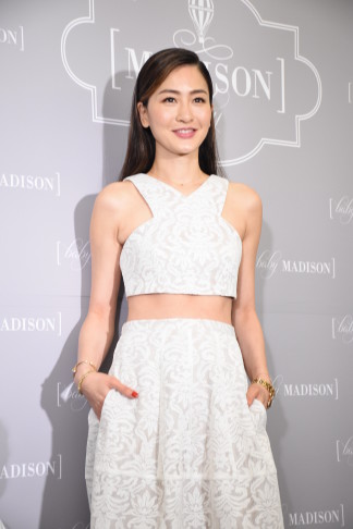 Kathy Chow Attends Opening Ceremony In Taipei - 8days