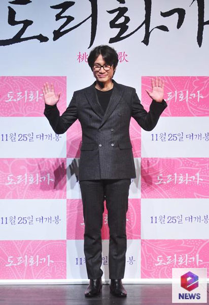 [Photo] miss A′s Suzy, Ryu Seung Ryong and Song Sae Byeok Gather for ...