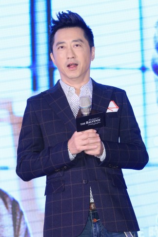 Harlem Yu Attends Commercial Activity In Taipei - 8days