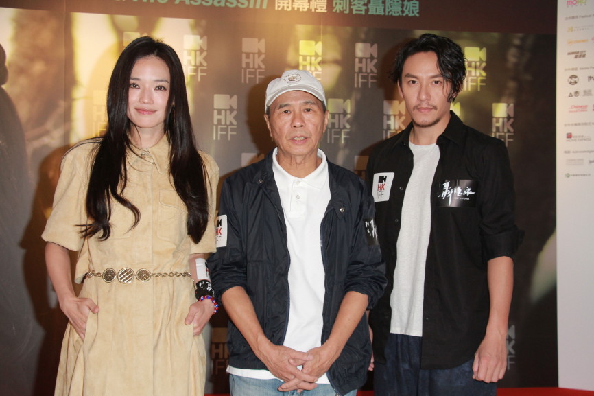 Perfect Partnership Between Fanny Shu and Chen Chang - 8days