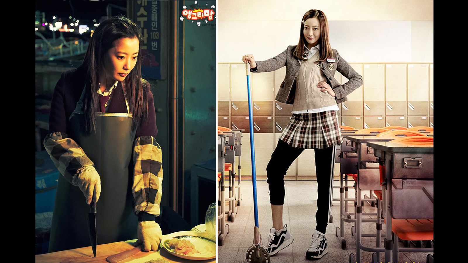 The battle of Asian ‘Tiger’ mums on TV - 8days