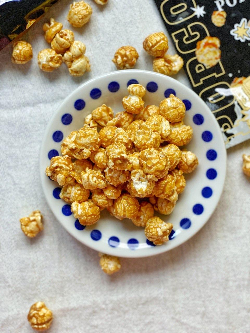 Tiger Sugar Launches Garrett-Like Black Sugar Popcorn - 8days