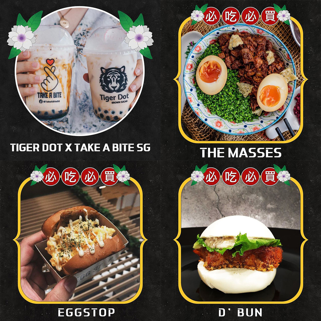 Shilin Market Is Back For 2 Weekends And It's Now Online. How Long Will ...