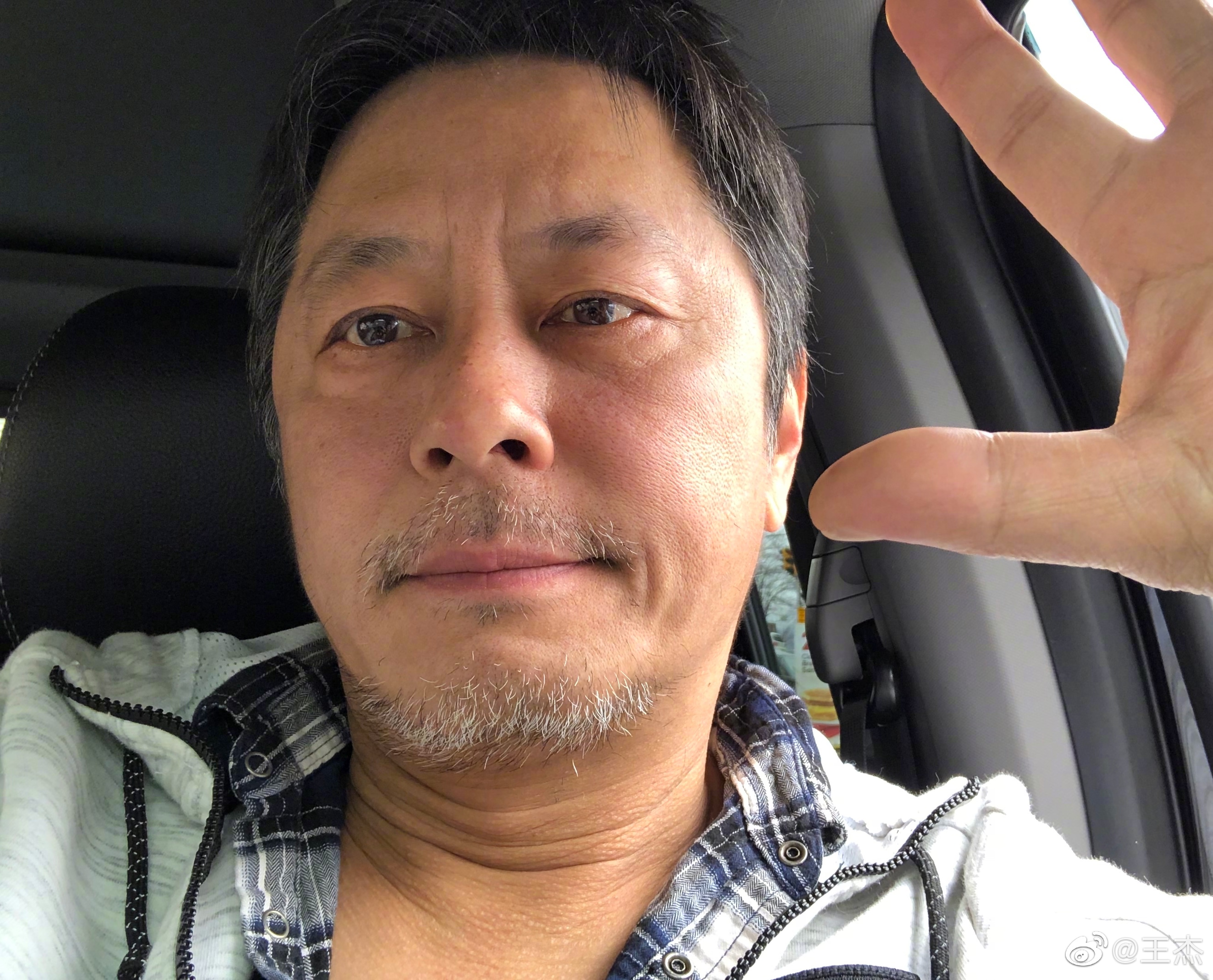 ’90s Singer Dave Wang Updates Weibo After Six Months To The Relief Of ...