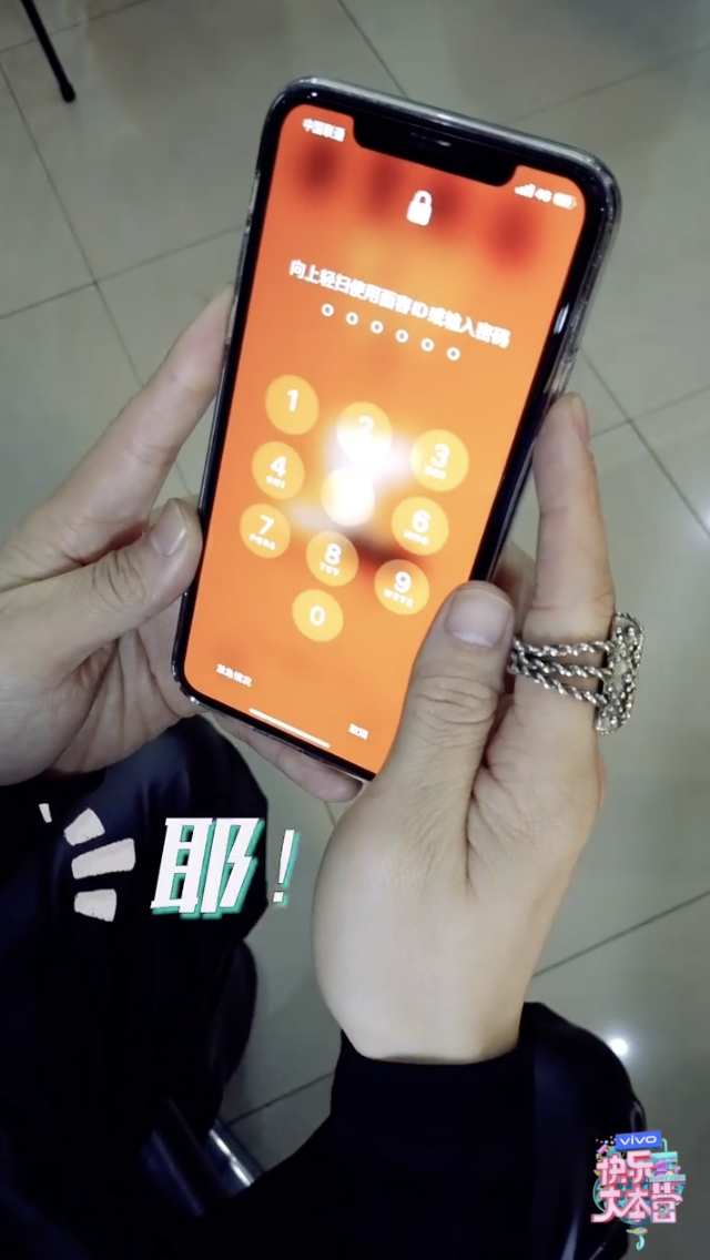 This Chinese Actor Tried To Create A Mask That Can Bypass His Phone’s ...