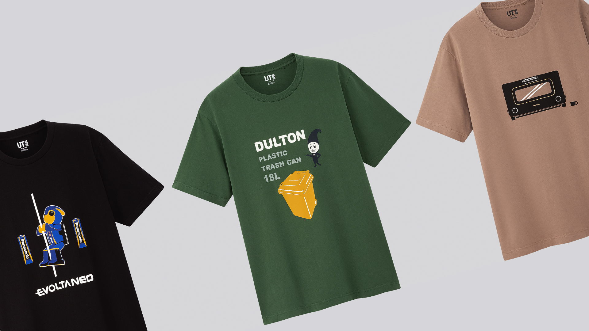 Get Free Cup Noodles & A Much-Needed Burst Of Cheer With Uniqlo's The ...