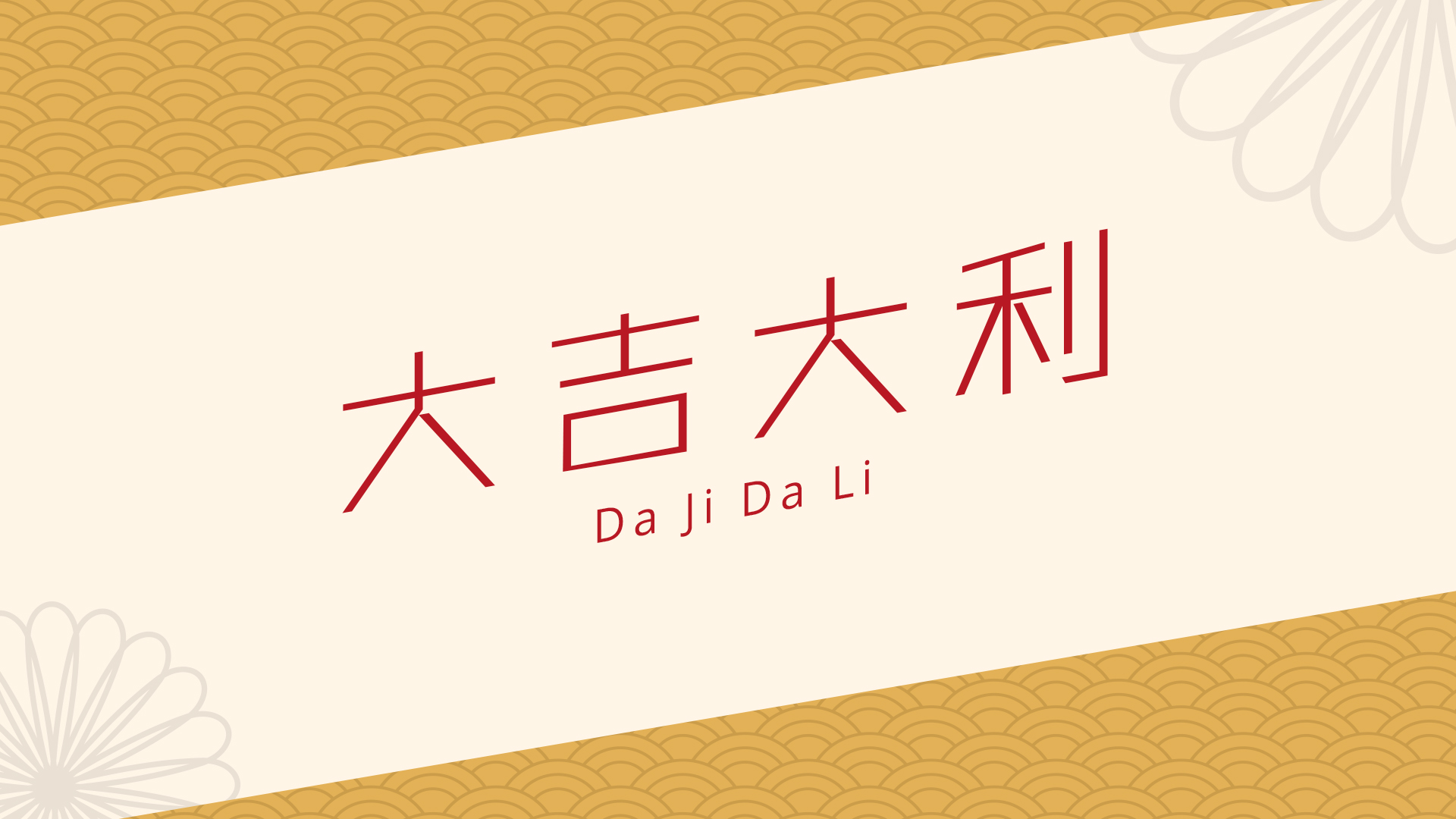 Lo Hei 101: What To Say When You’re Adding Yusheng Ingredients (With ...