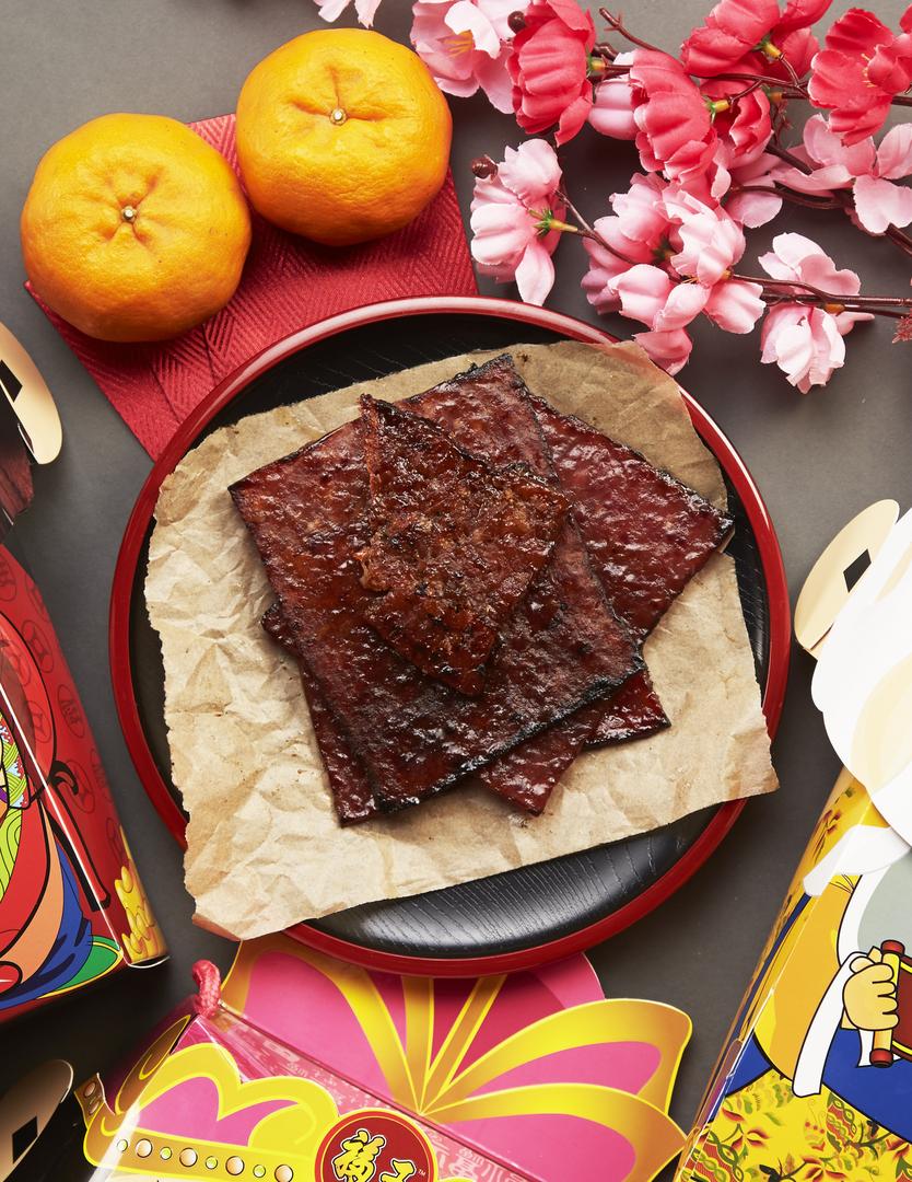 This Is Possibly The Cutest Bak Kwa In The Market - 8 Days