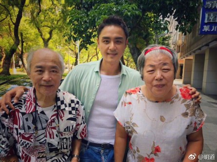 Taiwanese Actor Ming Dao’s Brother Was $90K In Debt When He Allegedly ...