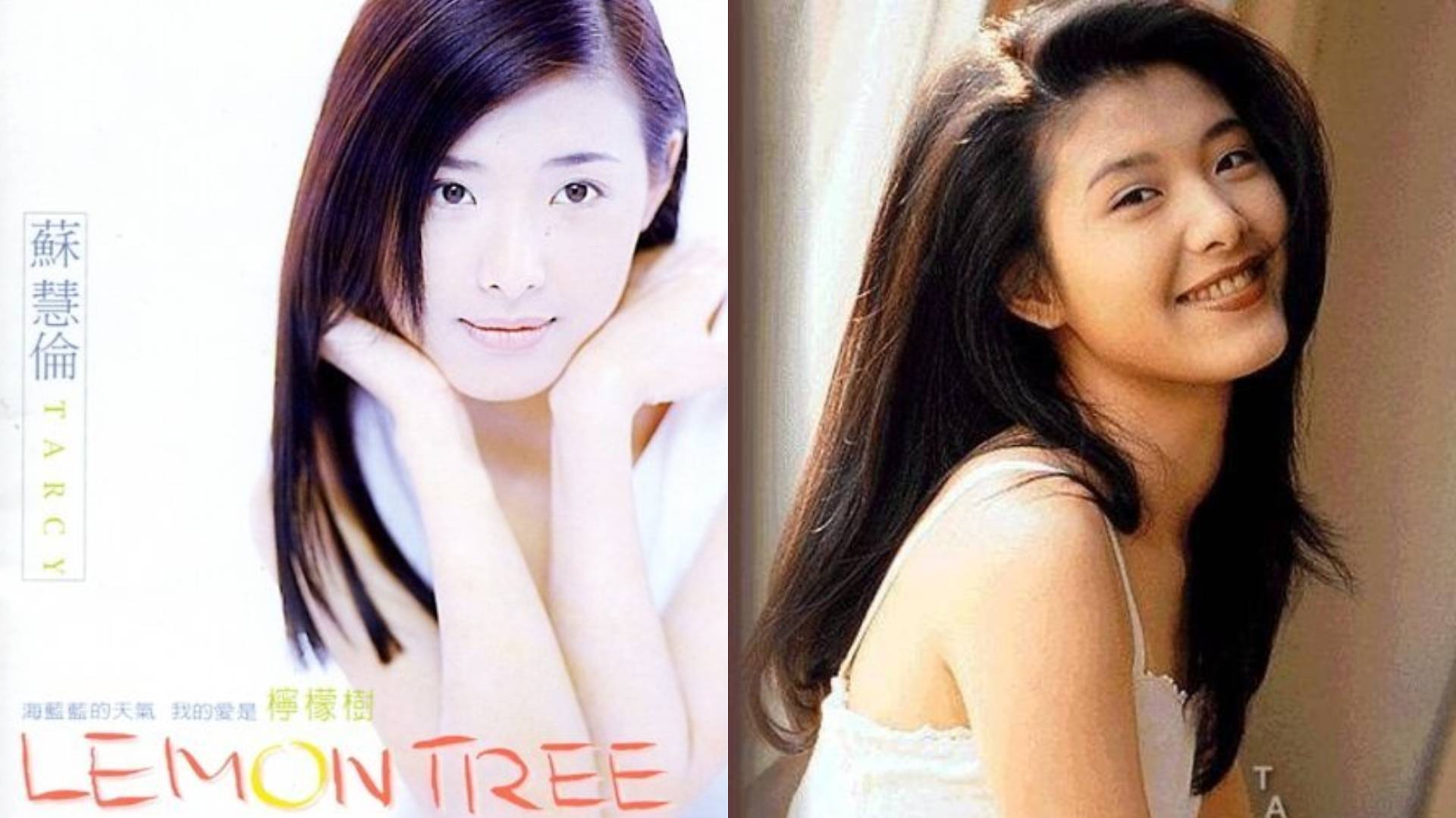 '90s Singer Tarcy Su Was Once So Overworked Her Face Became Partially ...