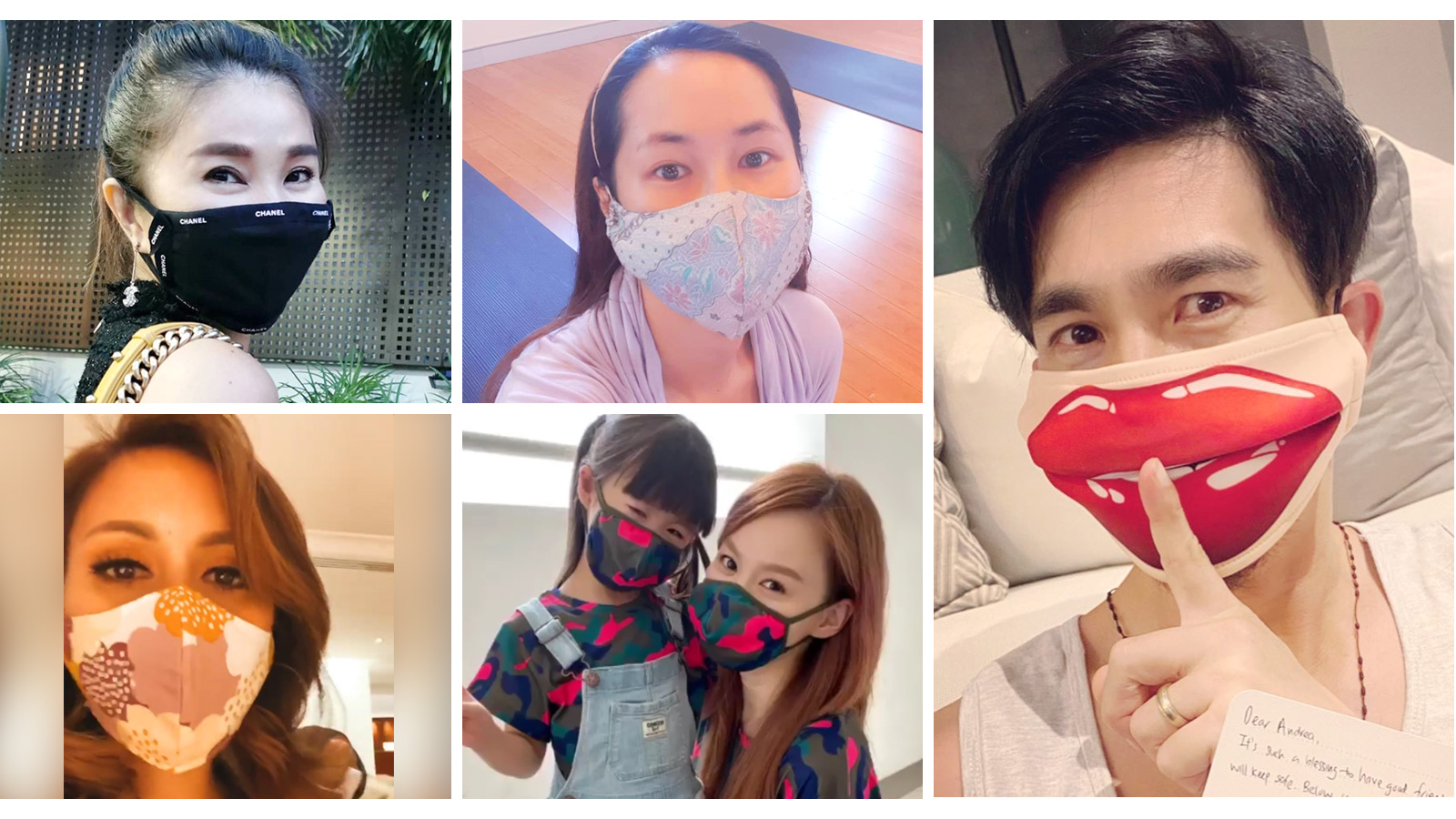 15 Celebrity-Approved Masks And Where You Can Buy Them Online - 8days