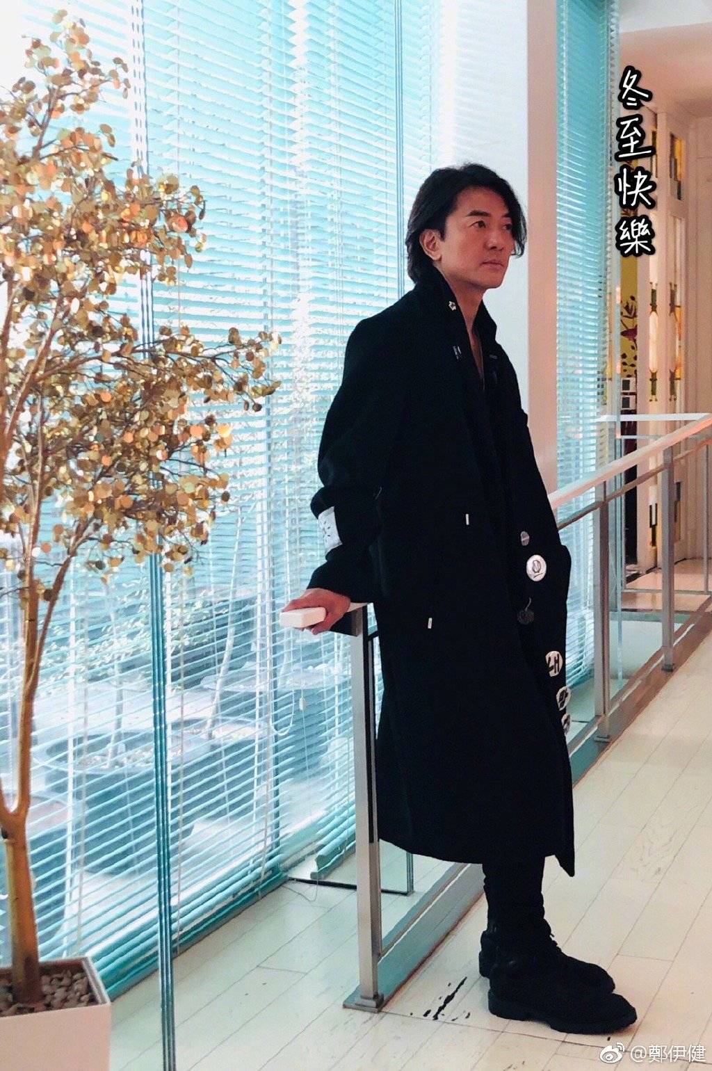 Ekin Cheng And His Wife Built A Holiday Home On A S$1.8mil Piece Of ...