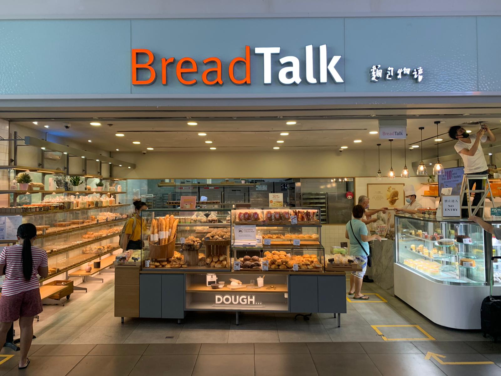 Breadtalk's upcoming store in Orchard will boast brand new concept ...