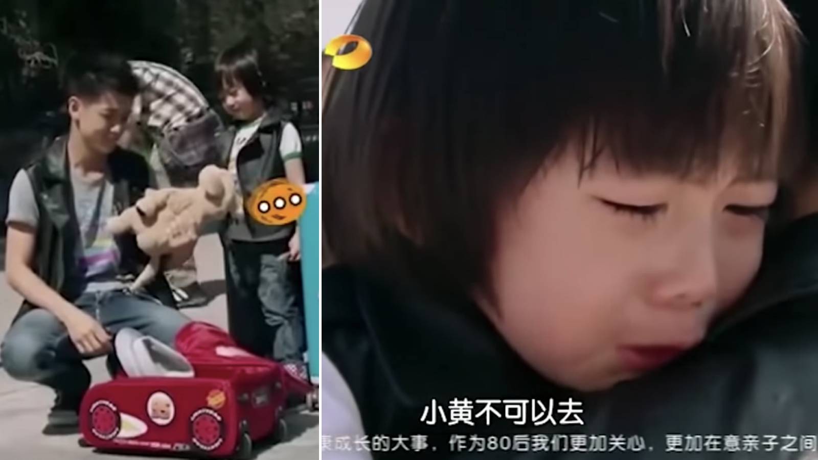 Netizens Love How Jimmy Lin’s Eldest Son Kimi Still Sleeps With The ...