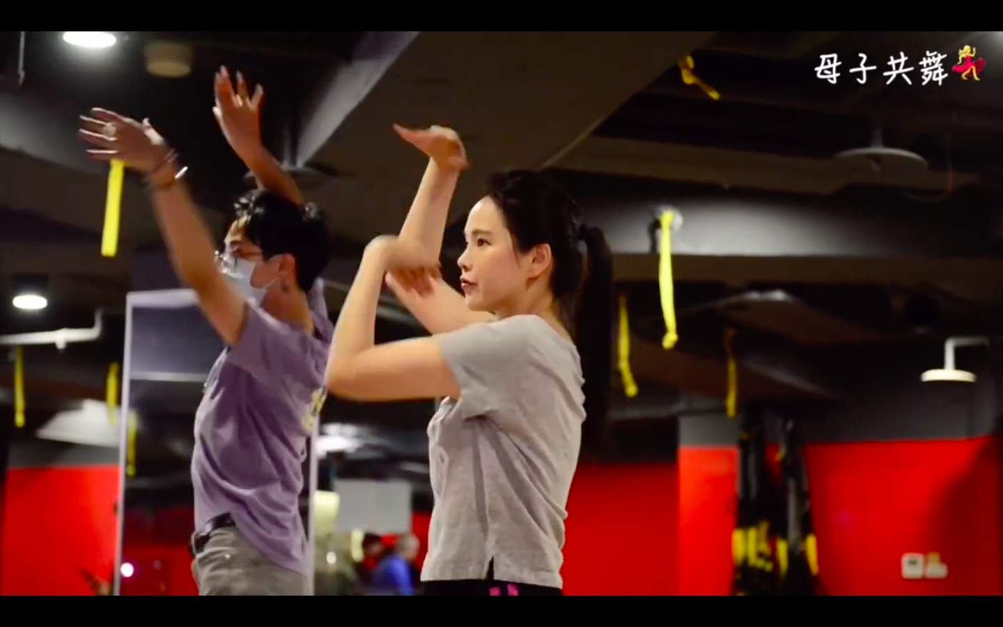 Annie Yi & Harlem Yu's 18-Year-old Son Just Taught His Mum How To Dance ...