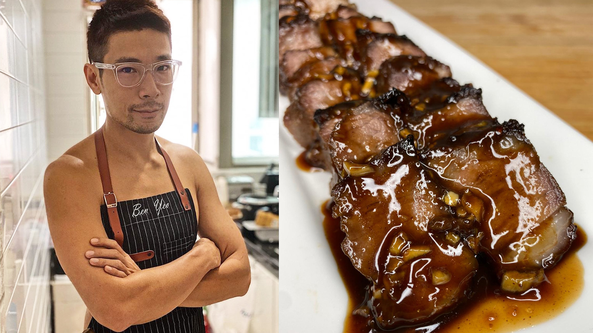 Ben Yeo Nailed This Sexy KL-Style Char Siew In Just One Try, Here’s The ...