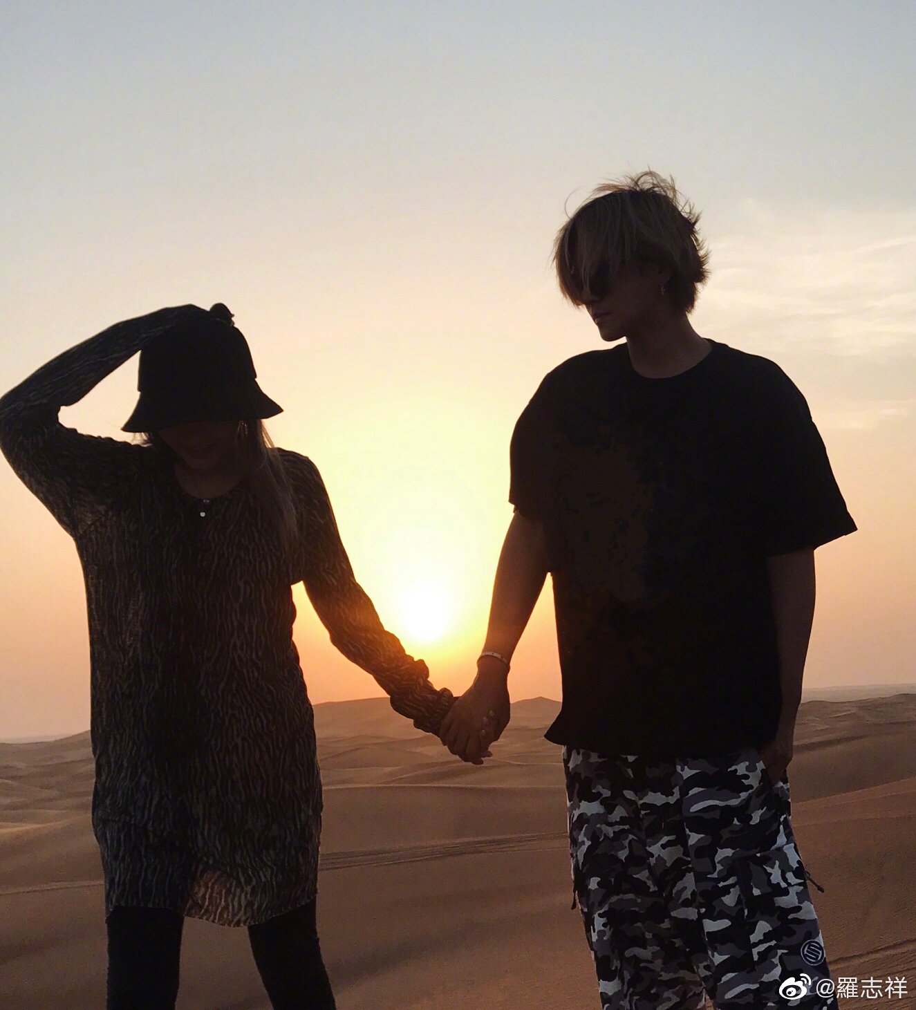 Screenshots Of Private Texts Between Show Luo And Ex-Girlfriend Have ...