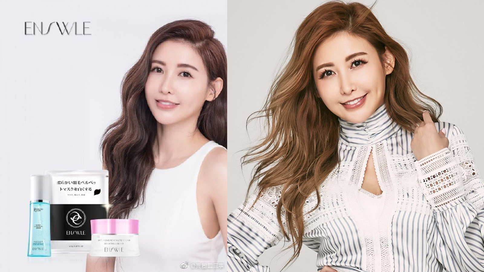 Linda Chien Has Lost These Endorsement Deals After Admitting To Affair ...