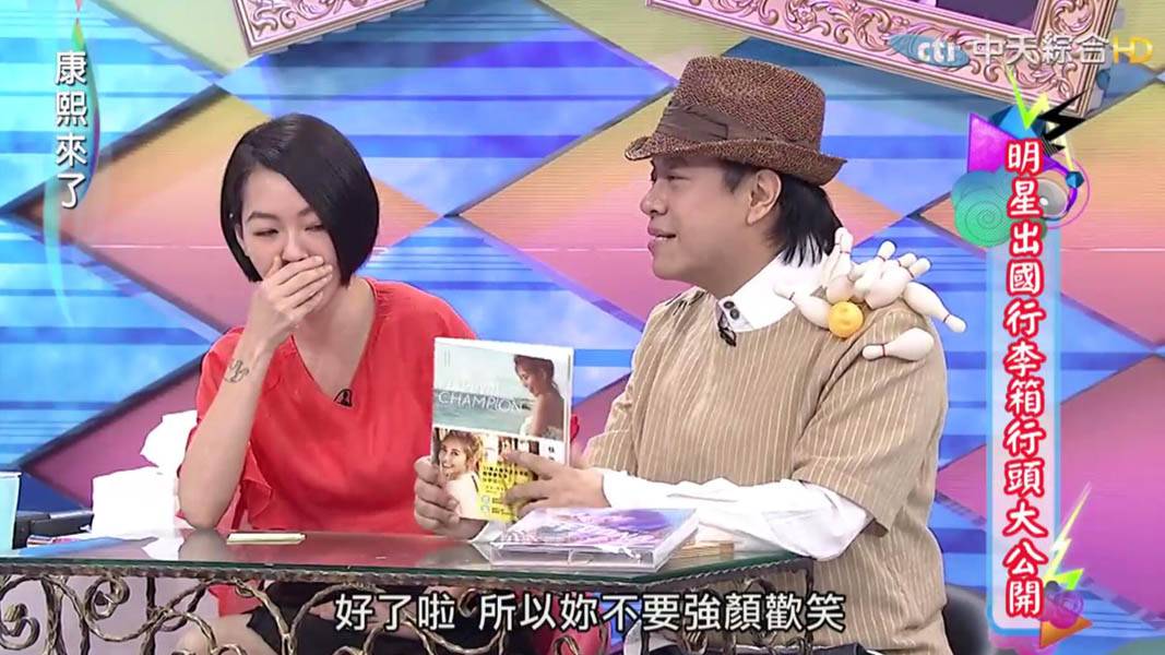 Netizens Believe Taiwanese Star Linda Chien Aka Hu Die Jie Jie Is One ...