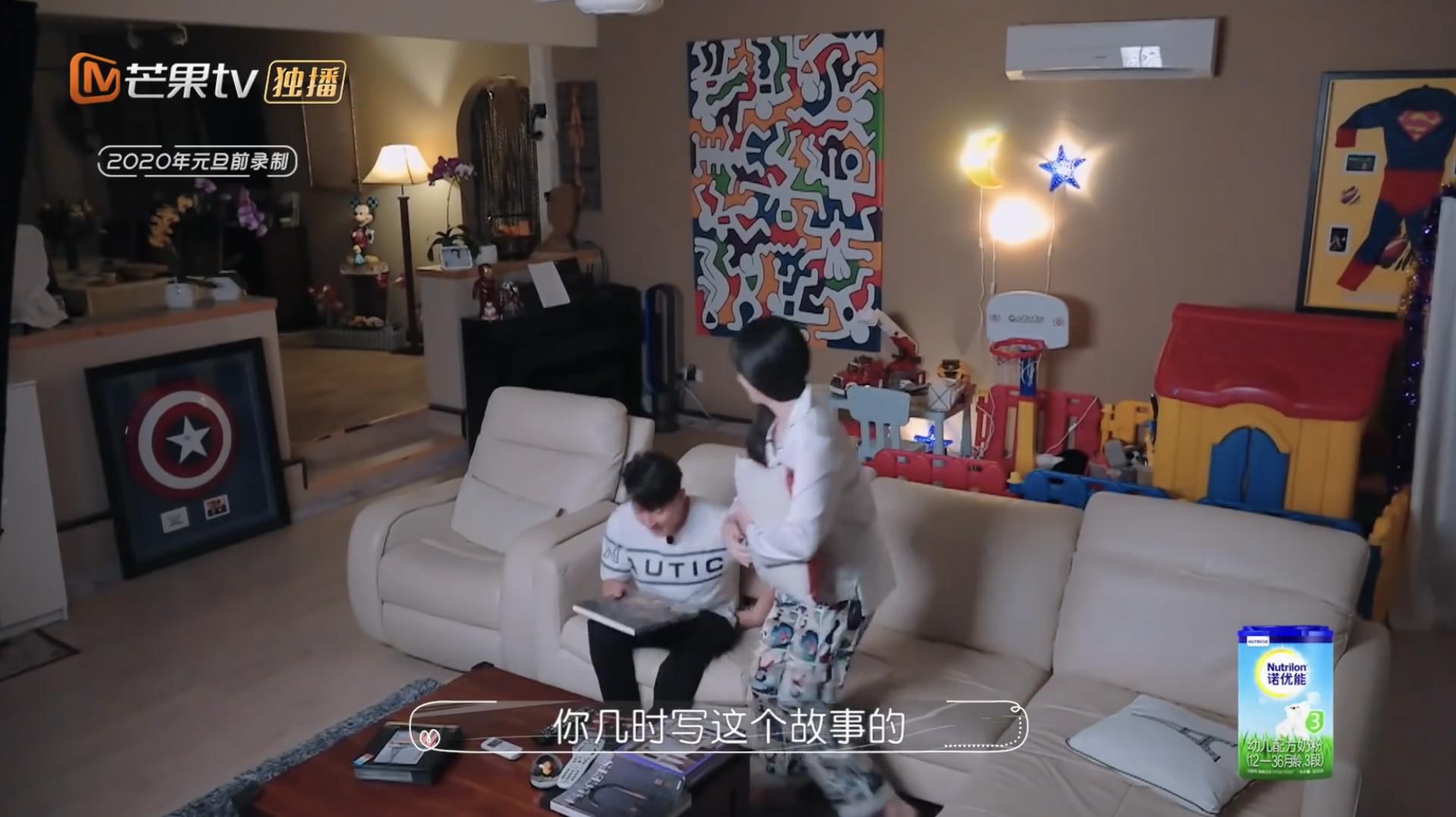 Netizens Marvel At Wu Chun’s Spacious Home In Brunei, Comparing It To ...