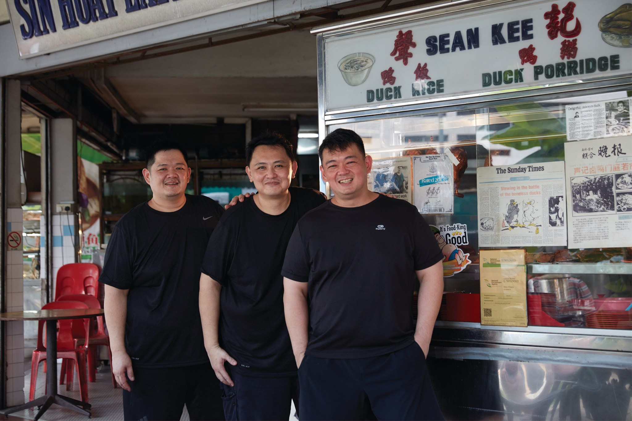Popular Geylang Lor 35 Sean Kee Duck Rice Opens Hip New Outlet In CBD ...
