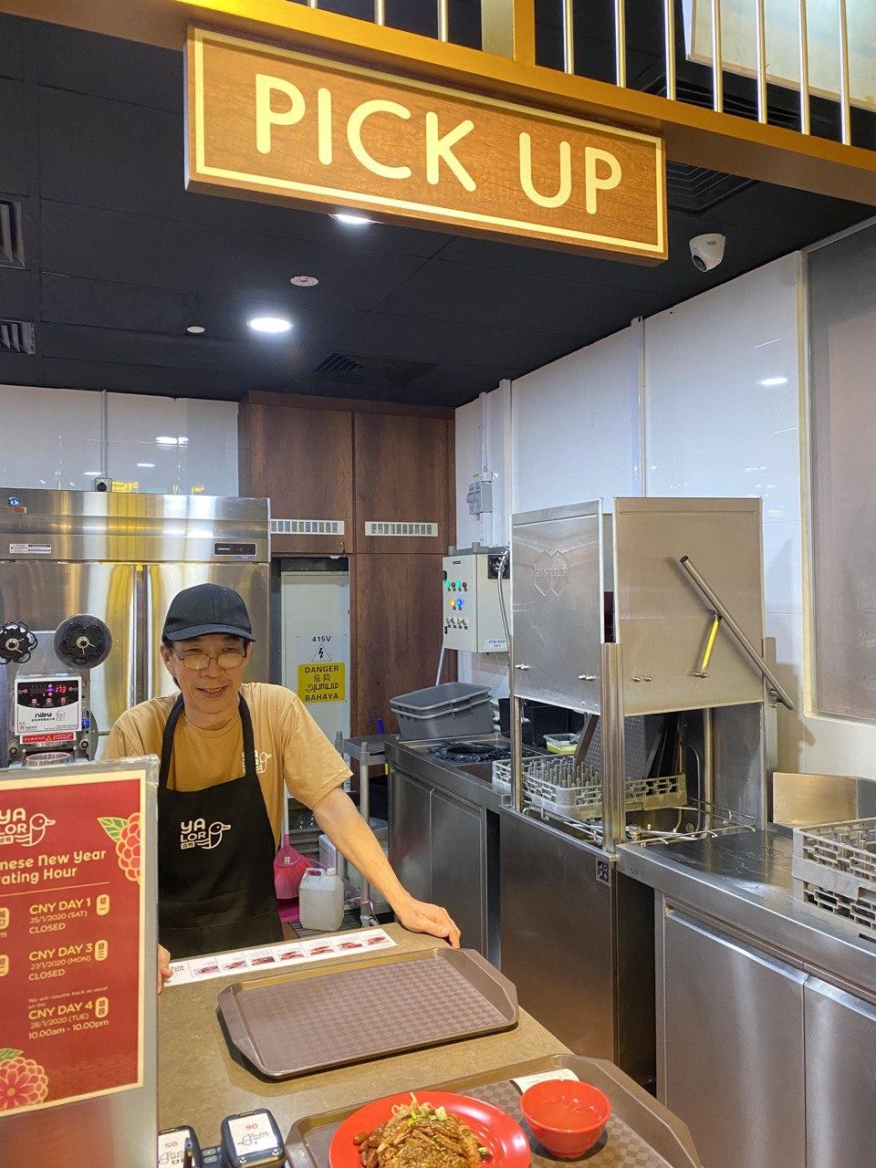 Popular Geylang Lor 35 Sean Kee Duck Rice Opens Hip New Outlet In CBD ...