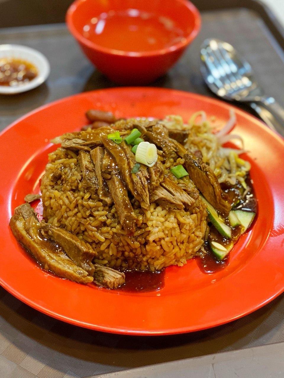 Popular Geylang Lor 35 Sean Kee Duck Rice Opens Hip New Outlet In CBD ...