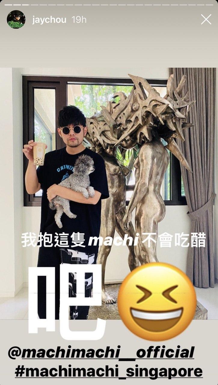 Sneak Peek At Jay Chou’s Fave BBT Shop Machi Machi’s First S’pore ...