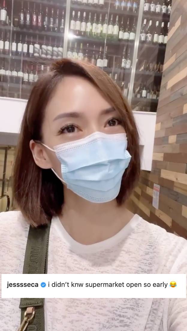 Jacelyn Tay Says It Would “Be Nice” To Have A Partner For 5am Grocery ...