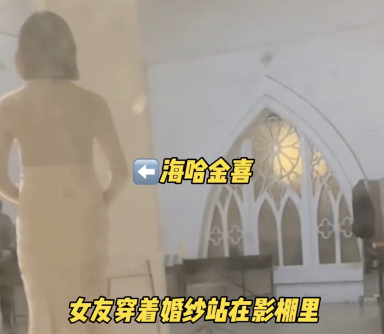 Faye Wong's Ex Li Yapeng, 50, Rumoured To Be Marrying 31-Year-Old ...