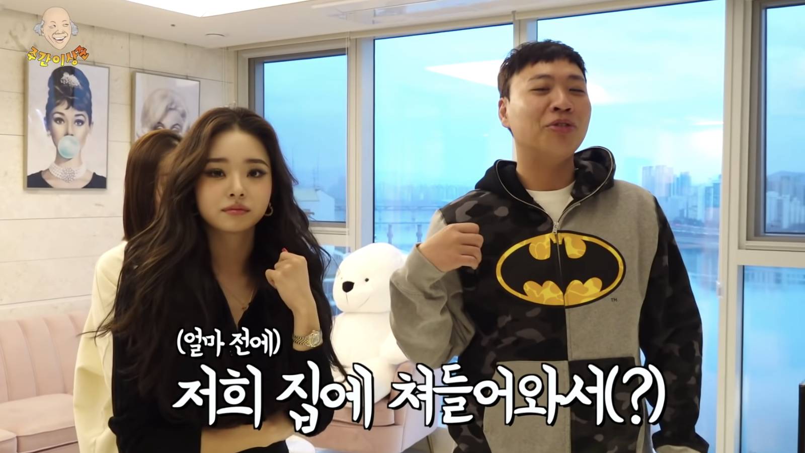 Single’s Inferno’s Song Ji A Under Fire Again After Report Claims The S ...