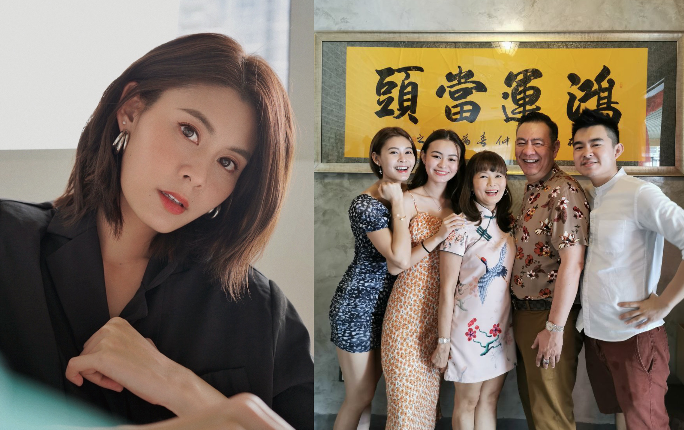 Local Celeb CNY Traditions, From Staying Awake Until 6am To Having Top ...