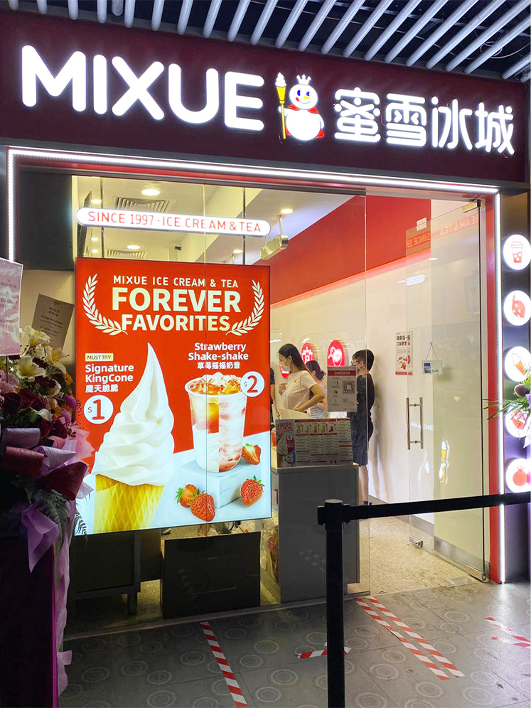 $1 Soft Serve Ice Cream Cone At First S’pore Outlet Of Popular Chinese ...