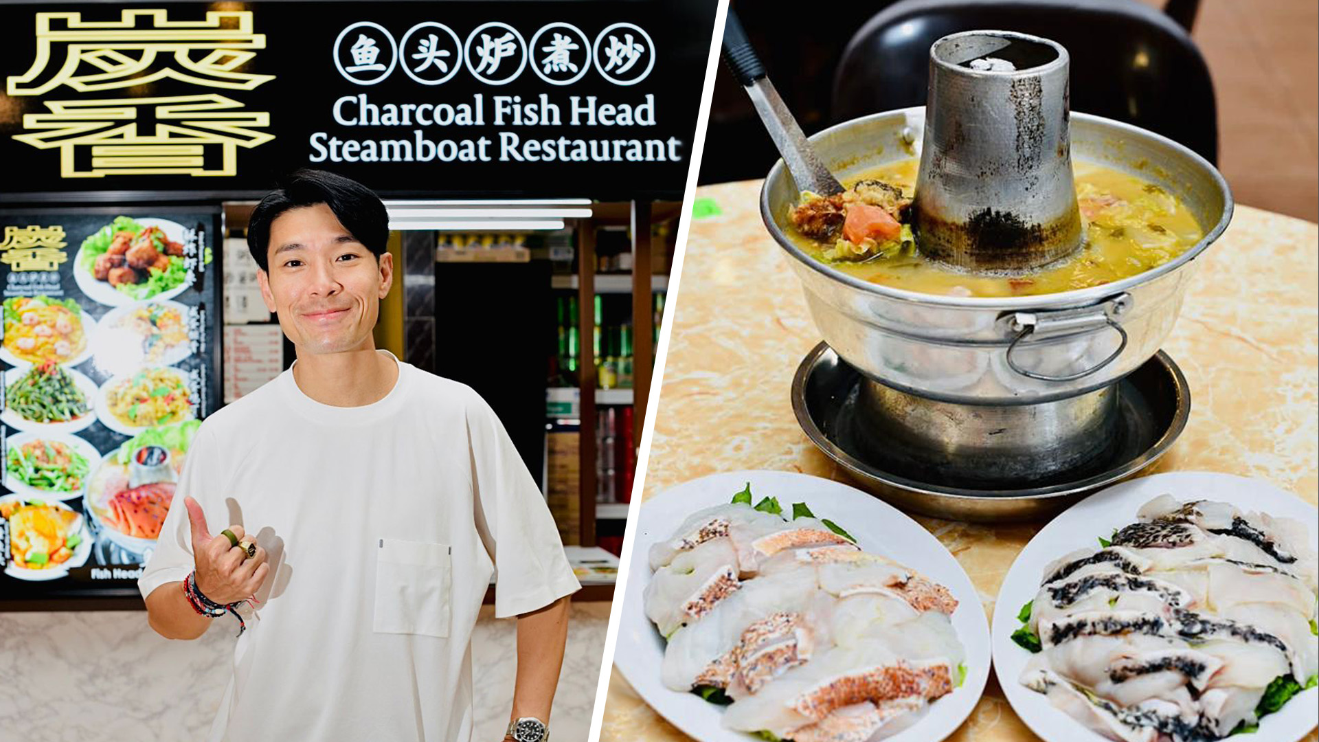 Ben Yeo Opens Zi Char Stall, Serves Charcoal Fish Head Steamboat With ...