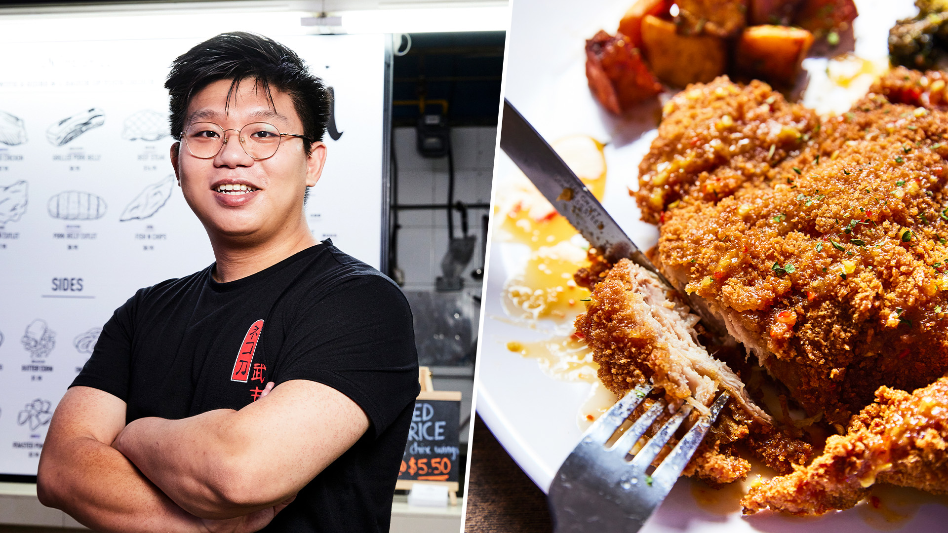 Sinful But Shiok Chicken Cutlet & Ikea-Style Wings At Woodlands Hawker ...