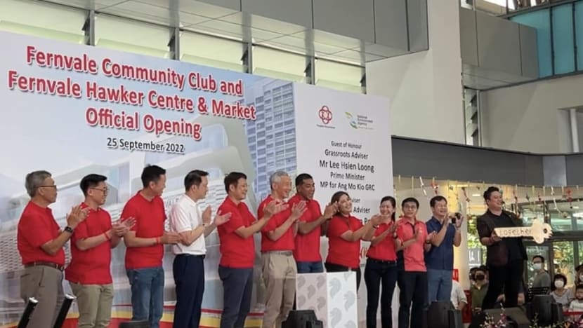 KILASAN: CC Fernvale baru dibuka hari ini; Ketepi perbezaan demi ...